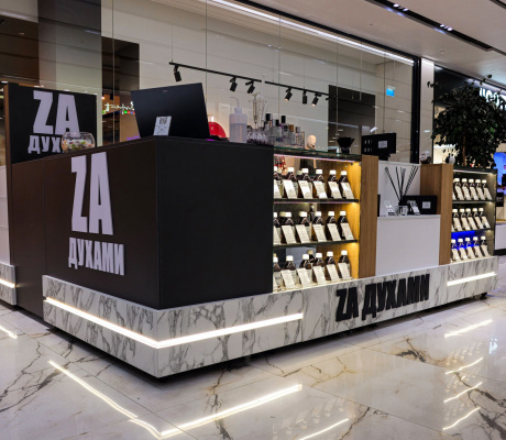 Торгово-развлекательный центр «Avenue Southwest» | ТРЦ «Avenue Southwest»